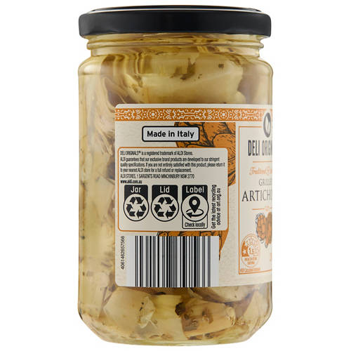 Grilled Artichokes 280g